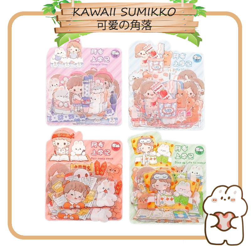 KAWAII SUMIKKO Kartun Comel Murah PET Stickers Set DIY Journal Abu ...