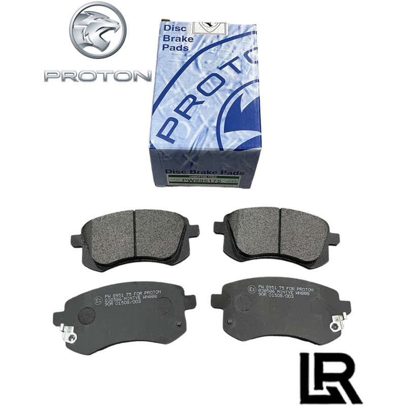 ( 100% ORIGINAL ) FRONT DISC BRAKE PAD SET PROTON EXORA CPS PREVE ...