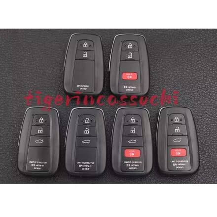 Toyota updating 2/3/4 buttons smart key casing to replace Toyota ...