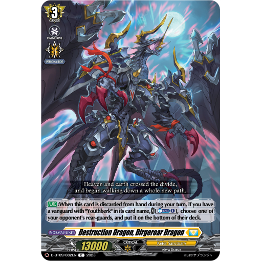 Cardfight Vanguard D-BT09/082EN Destruction Dragon, Dirgeroar Dragon Keter Sanctuary C (English ...