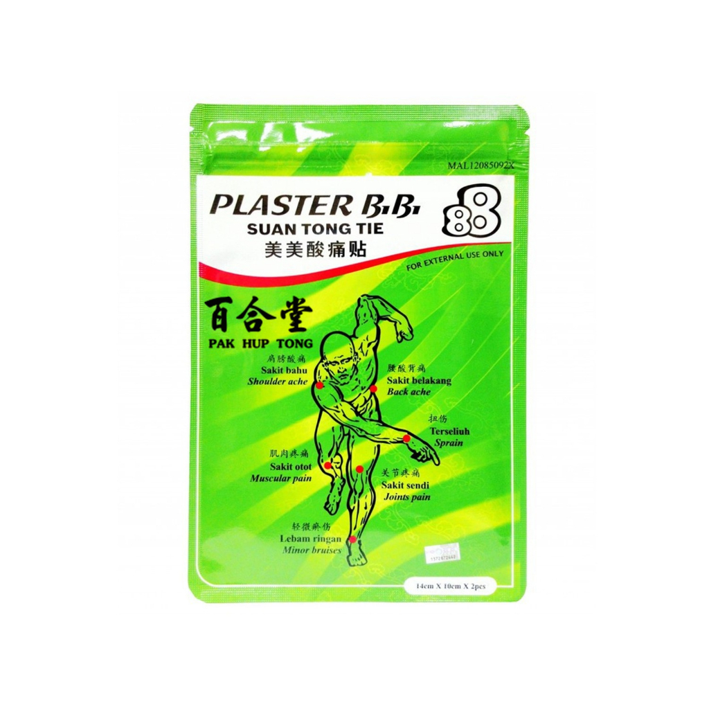 PLASTER B.B - SUAN TONG TIE ((14CM X 10CM)) | Shopee Malaysia