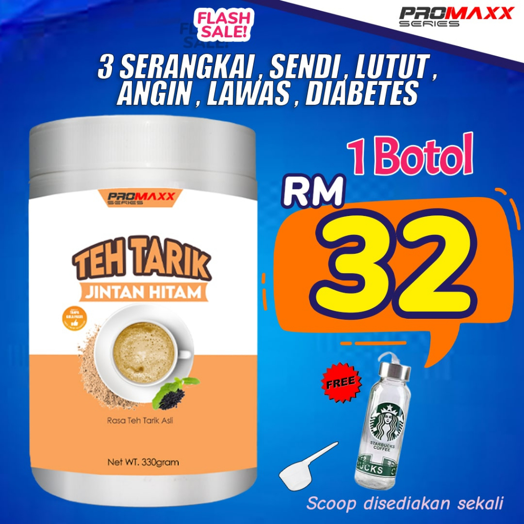 Teh tarik jintan hitam original 100% hq promaxx | Shopee Malaysia