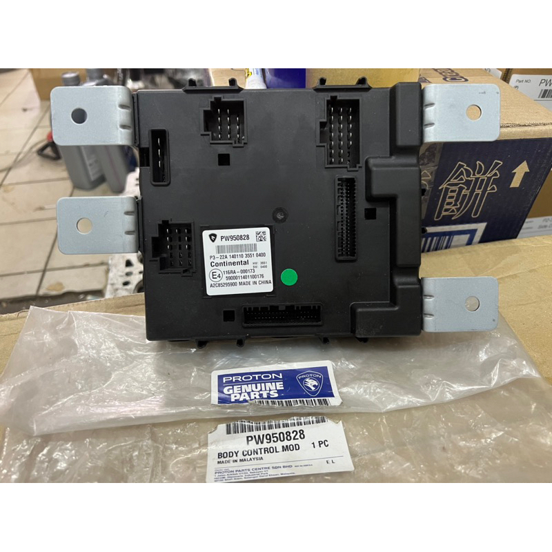 Original Proton Preve, Suprima Body Control Module BCM - Pw950828 ...