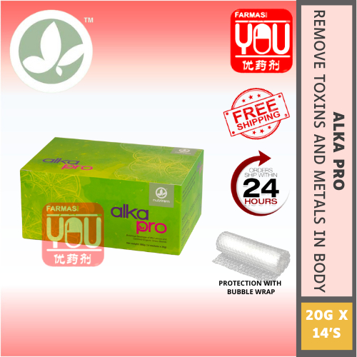 [YOUPHARMACY] NUTRIREM ALKA PRO 20G X 14SACHETS | Shopee Malaysia