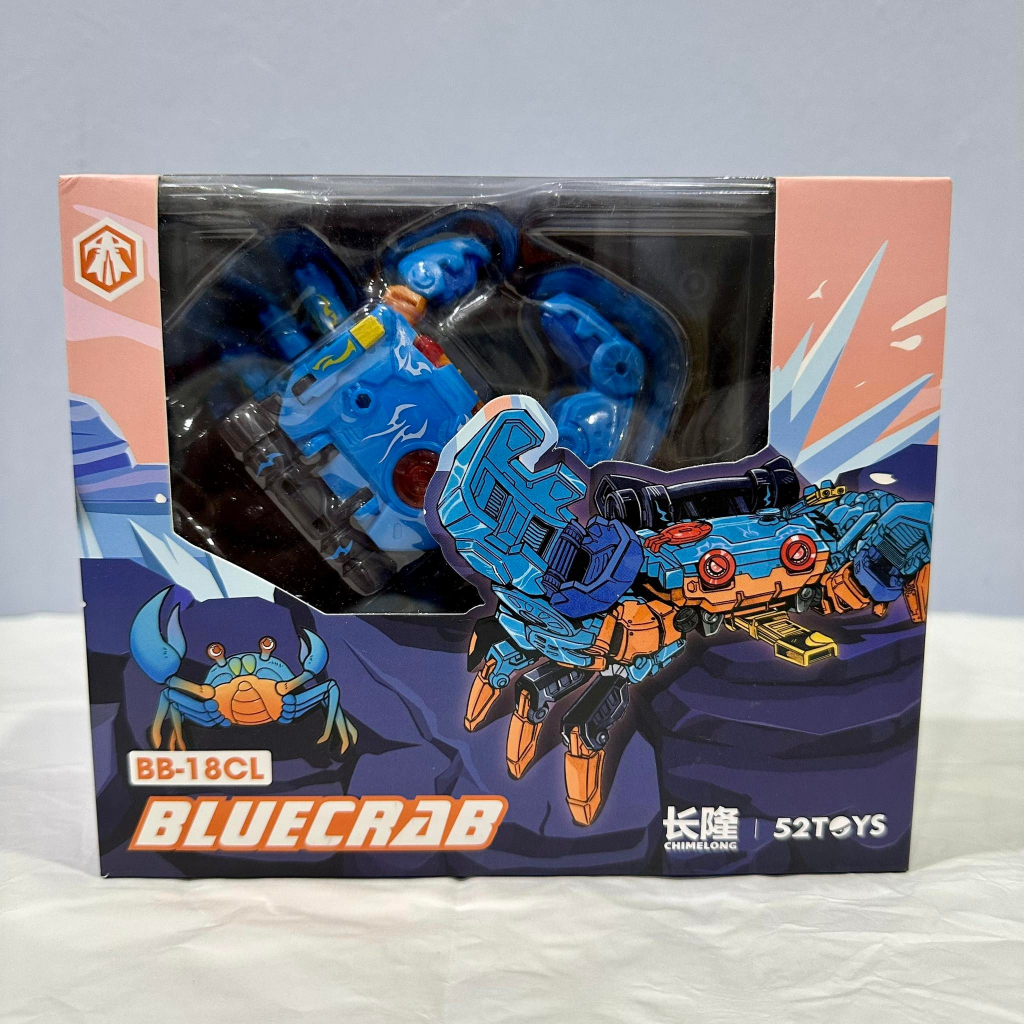 (BIB/USED) 52Toys: Beastbox - (BB-18CL) BLUE CRAB 机器螃蟹（长隆款） | Shopee ...