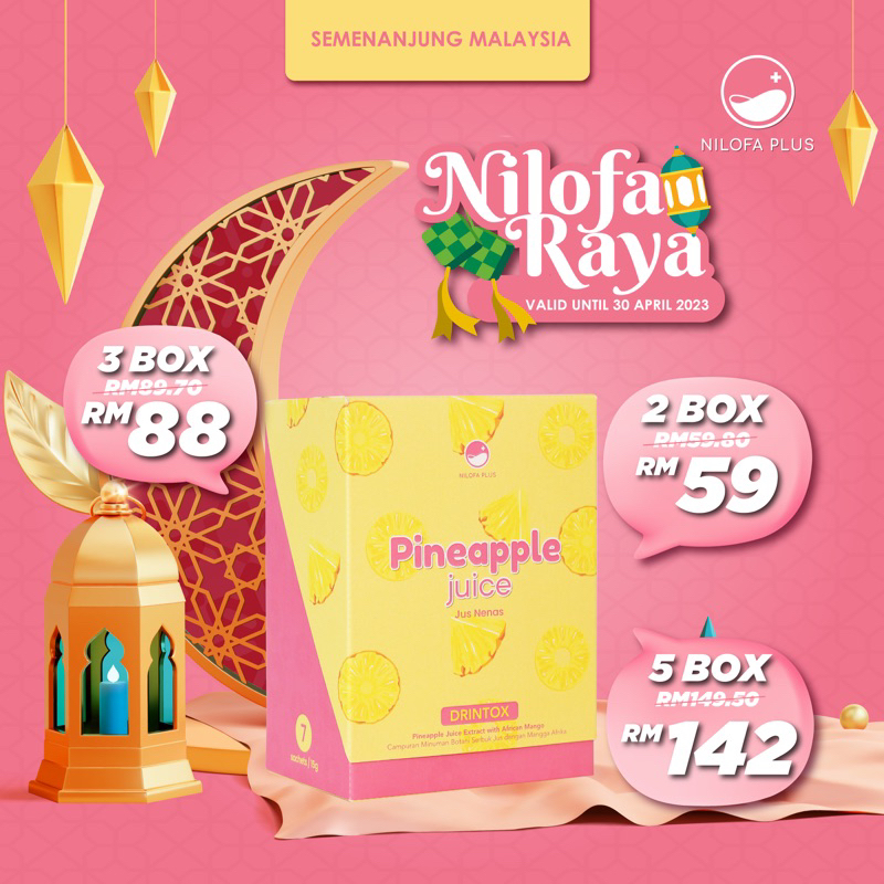 🔥NILOFA PLUS+ TRIAL PACK & NORMAL PACK DRINTOX PINEAPPLE DRINKS 🍍‼ ...
