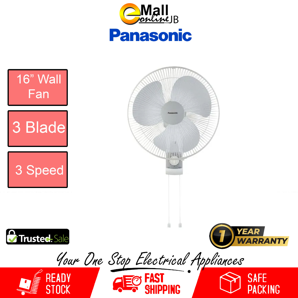 Panasonic Wall Fan F-MU408 3 Blade 16” fan size | Kipas Dinding ...