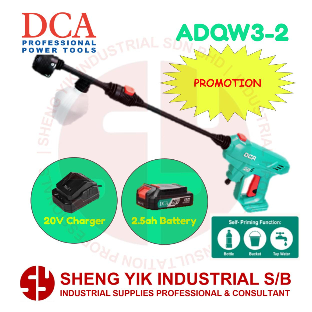 DCA 20V MAX Cordless Pressure Washer Cleaner ADQW3/2 (DM/Z) | Shopee ...