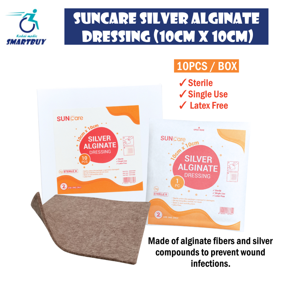 Suncare Silver Alginate Dressing - Size:10cm x 10cm 10pcs/box ...