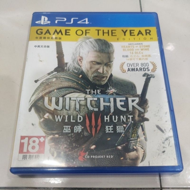 ps4 used game 巫师 3 THE WITCHER GAME OF THE YEAR EDITION (chi/eng ...