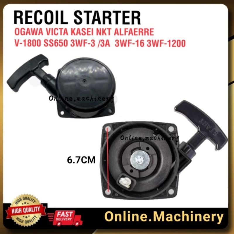 Recoil starter 3wf-3a victa v-1800 3wf-16 3wf-1200 SS650 650 430 ogawa kasei victa senco tasco ...