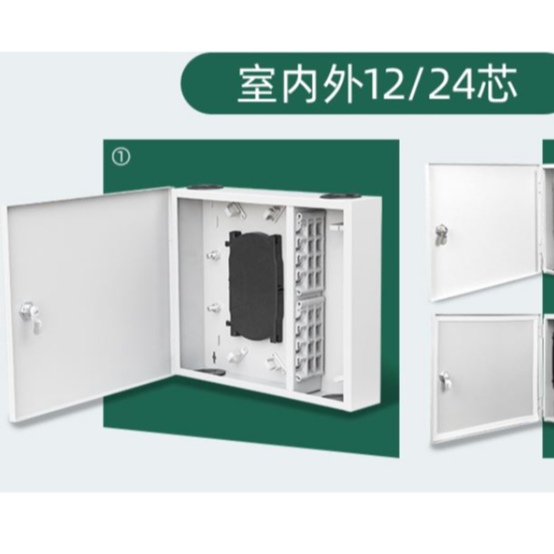 FTB FDB Fiber Optic Wall Mounted Metal 24C/48C/96C Termination Box ...