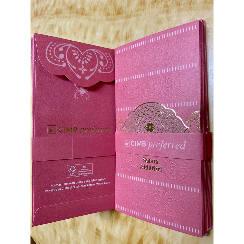 CIMB 2023 Raya Packet [Green Packet / Sampul Raya] | Shopee Malaysia