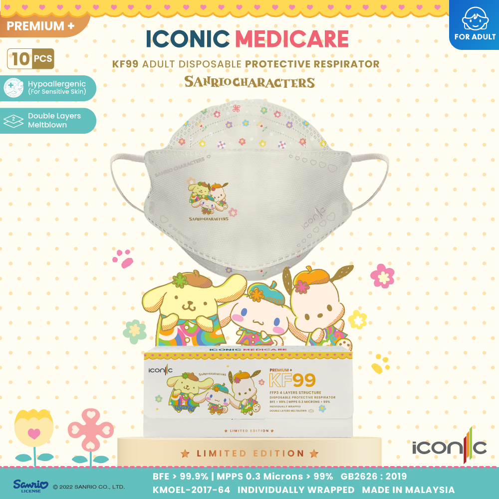 [KF99 ADULT] SANRIO CHARACTERS PROTECTIVE RESPIRATOR FACE MASK (10PCS ...