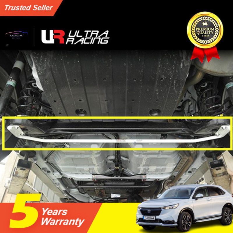 Honda New HRV (2022-present) - Ultra Racing Rear Anti Roll Bar UR-AR19 ...