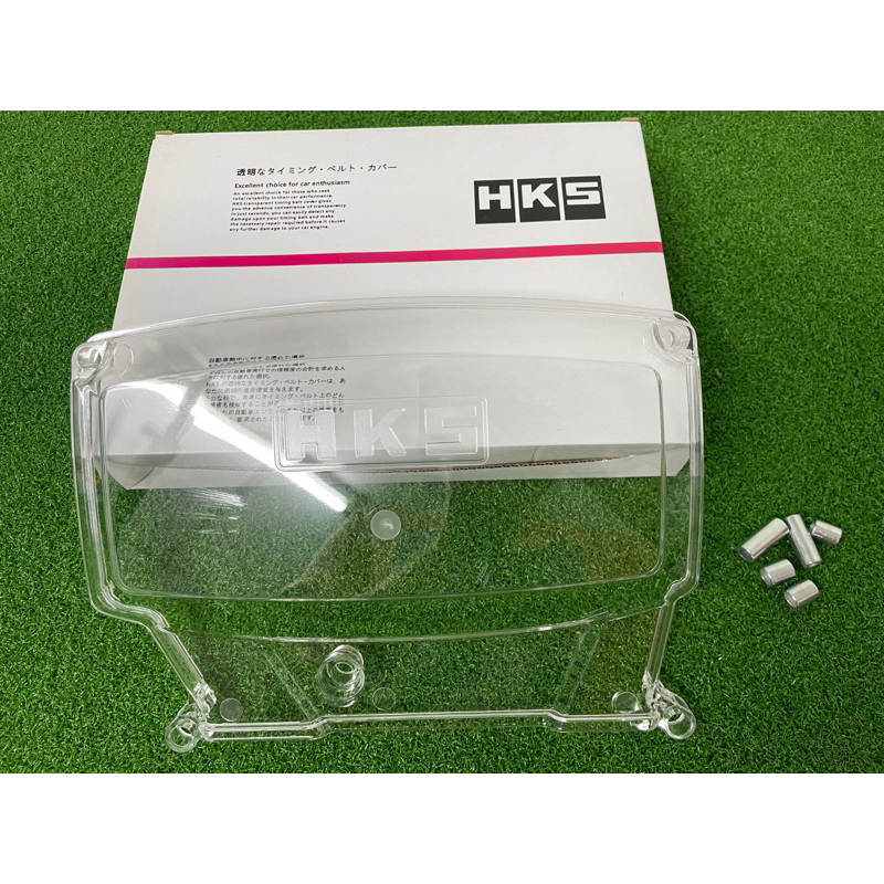 HKS Timing Cover Cam Pulley Transparent Timing Belt Cover For AE86 16V ...