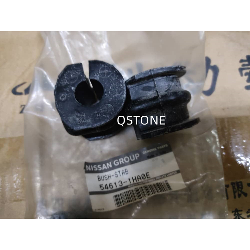 NISSAN ALMERA N17 -100% ORIGINAL FRONT STABILIZER BAR BUSH [1SET 2PCS ...