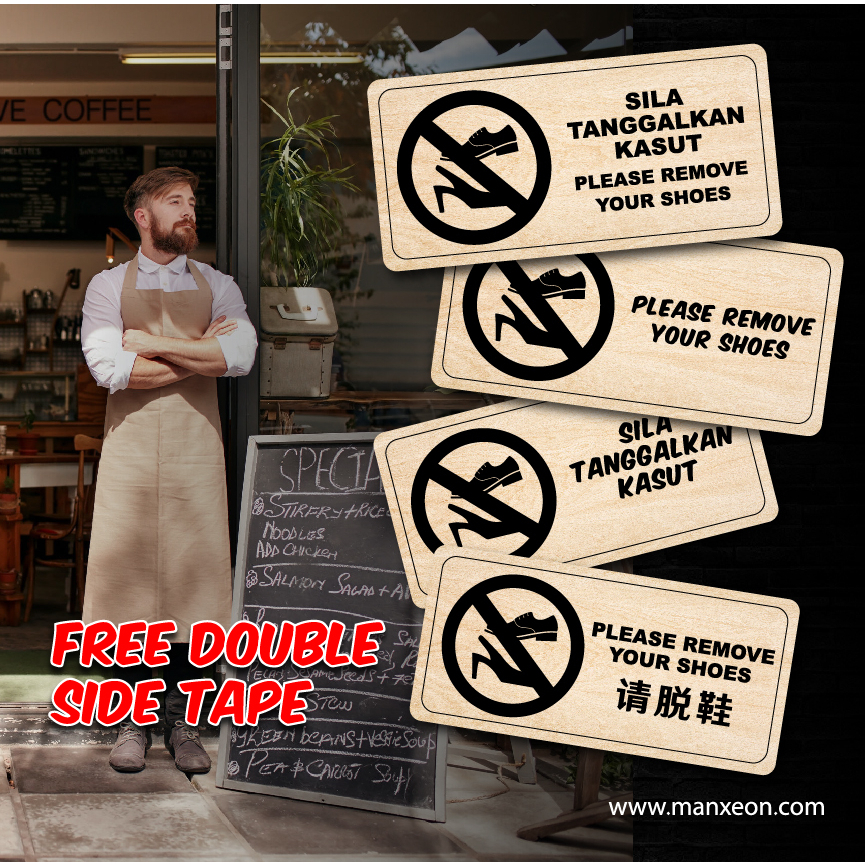 Take Off Your Shoes Sign Wood Engrave Remove Shoe Sila Tanggalkan Kasut ...