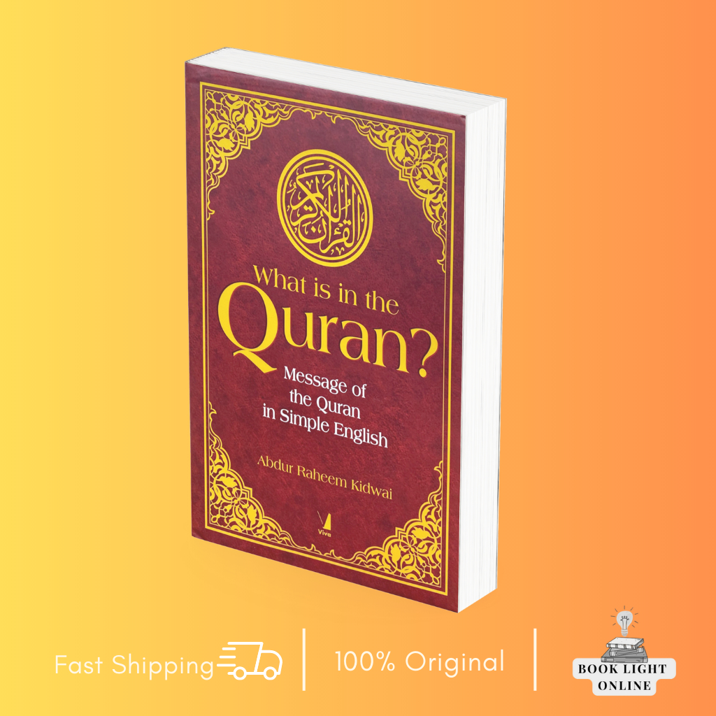 What Is In The Quran by Abdur Raheem Kidwai | Shopee Malaysia