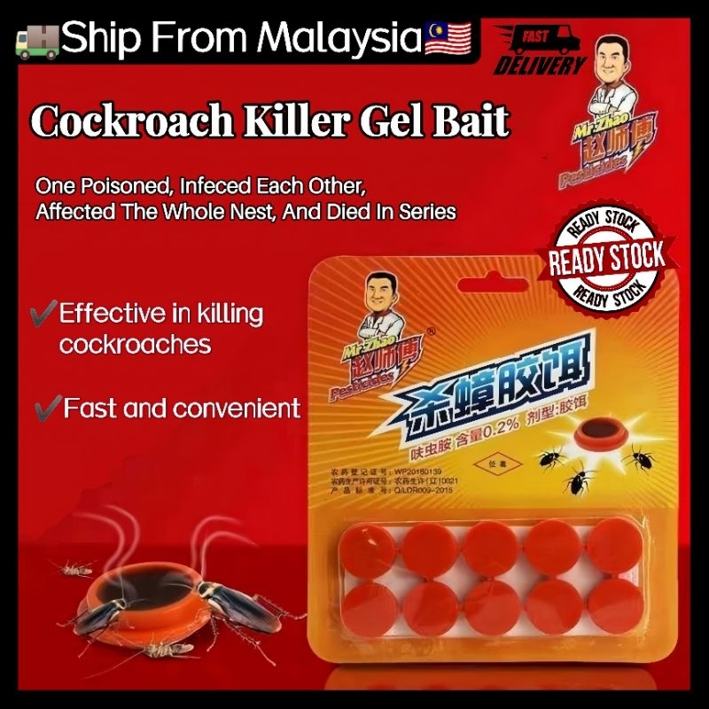【🇲🇾Ready Stock🇲🇾】Cockroach Kill/Ubat Lipas/Powder/Serbuk Lipas/10pcs Mr ...