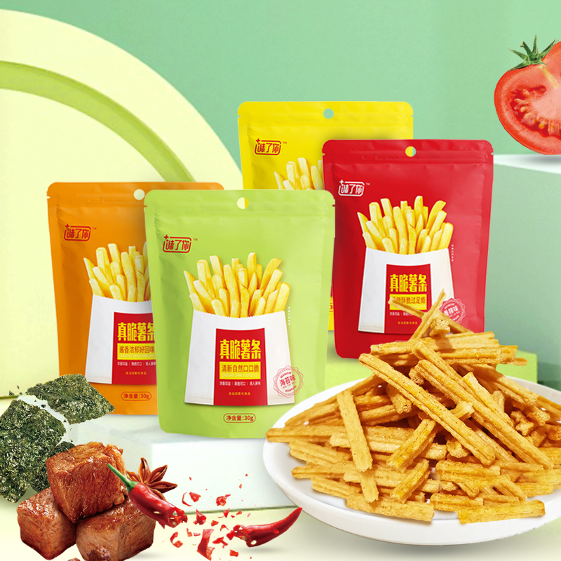 (巨大一包) 味了你真脆薯条 Wei Le Ni Crispy Fries 276G (12's) | Shopee Malaysia