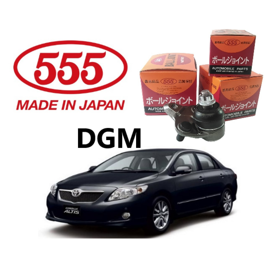 Original 555 (Made in Japan) (1PC) Ball Joint Set SB-3962 For Toyota ...