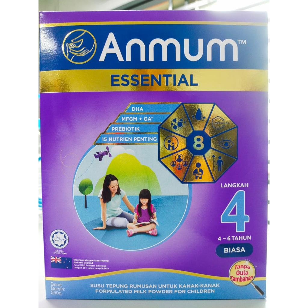Anmum Essential Step 4 3+ Plain 550g Formula Powder | Shopee Malaysia