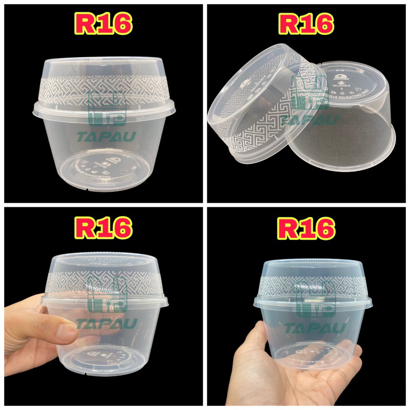 TAPAU - CB R 225 250 12 16 20 25 30 oz Round Container with Dome Lid ...