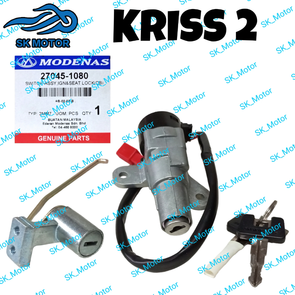Modenas KRISS 2 Original Ignition Main Switch / Full Set Switch / Key ...
