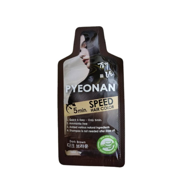 PYEONAN Korea Pyeonan Speed Hair Color Pyeo Nan Dye Hair | Shopee Malaysia