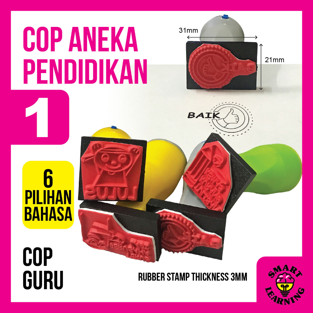 🔥READY STOCK🔥 GOOD QUALITY (16PCS) RUBBER STAMP COP GURU / TEACHER ...