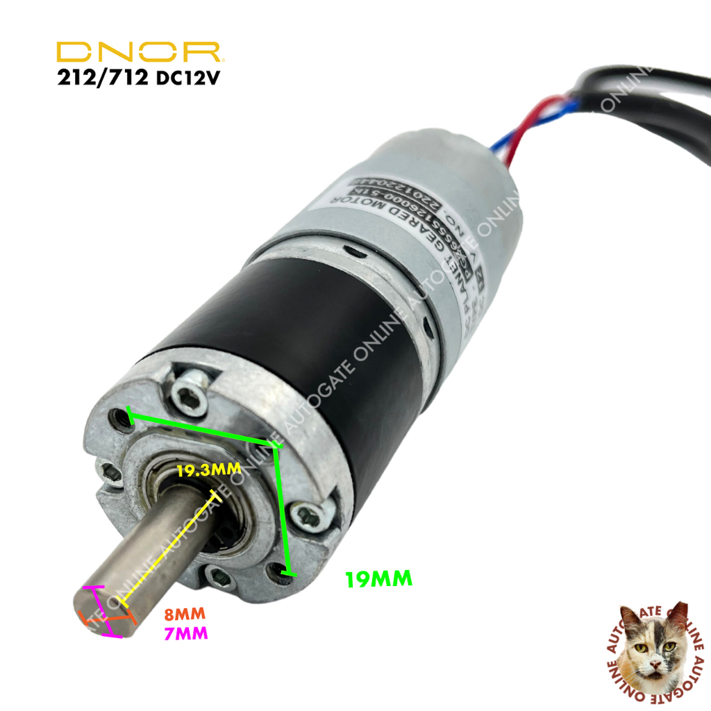 DNOR ARM AUTOGATE MINI MOTOR WITH GEAR BOX & WIRE/ D'NOR DNOR 712 212 ...