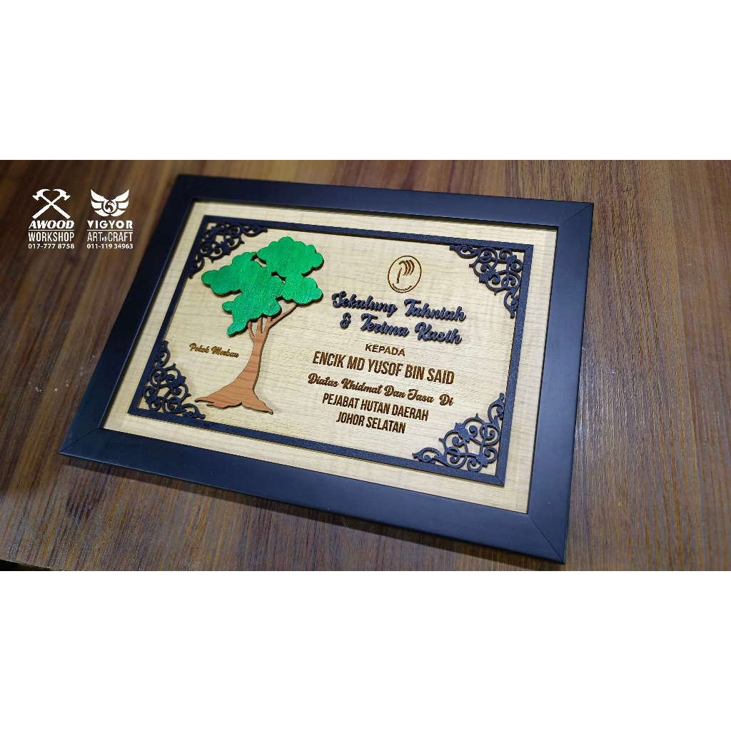 A4 Frame Laser Engrave Wooden Souvenir Perpisahan Penghargaan Hadiah ...