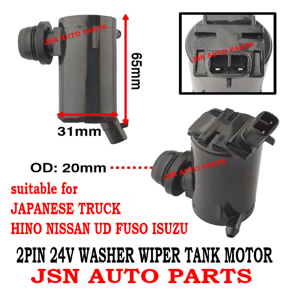 WASHER TANK MOTOR 24V 2PIN FOR JAPANESE TRUCK LORRY HINO VALIDUS 500 ...