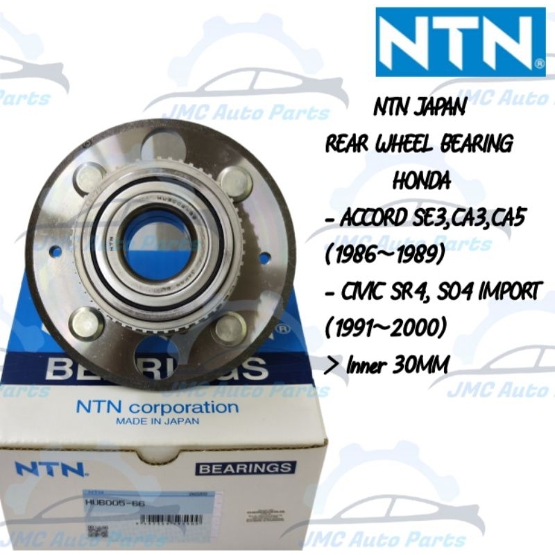 HONDA ACCORD SE3 , CA3 , CA5 / CIVIC SR4 SO4 IMPORT ( 30MM ) REAR WHEEL ...