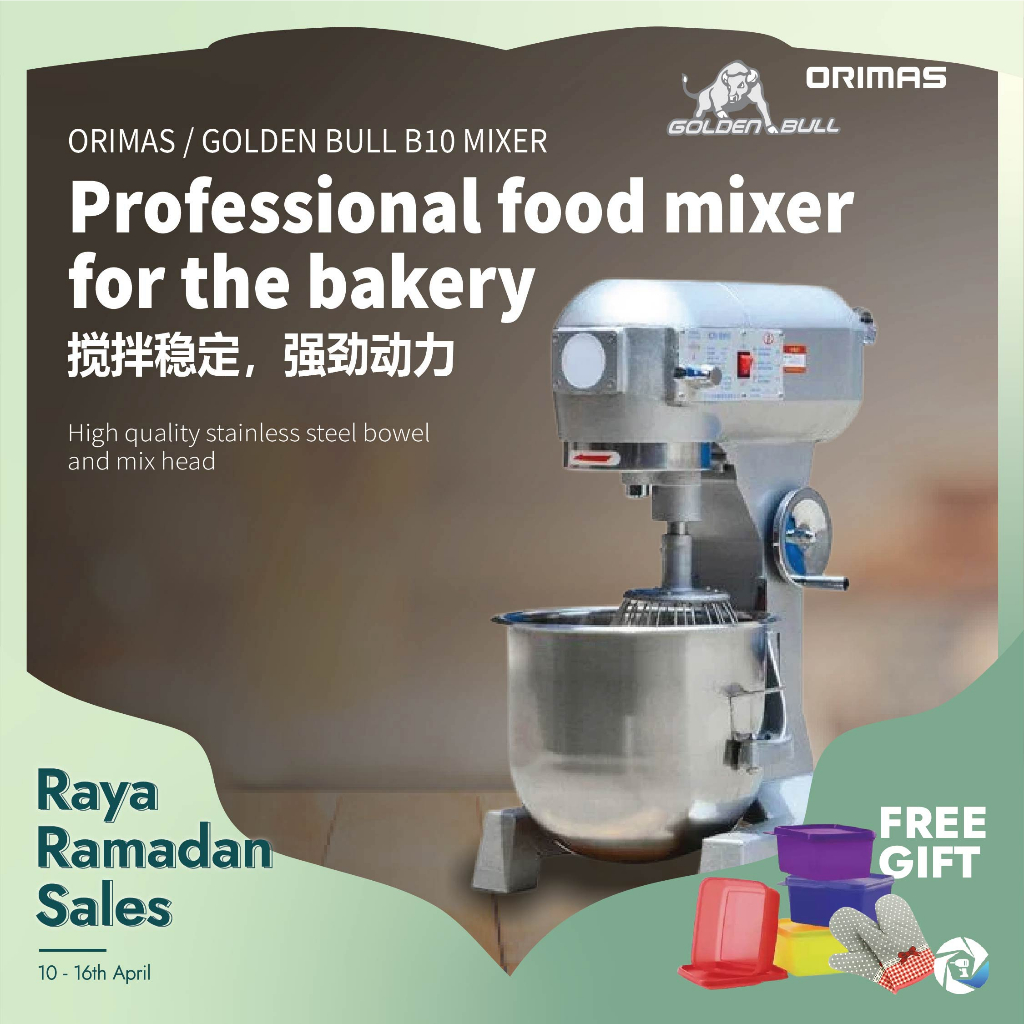 ORIMAS / GOLDEN BULL B10 / B20 / B30 HEAVY FOOD MIXER C/W 2 BOWLS ...