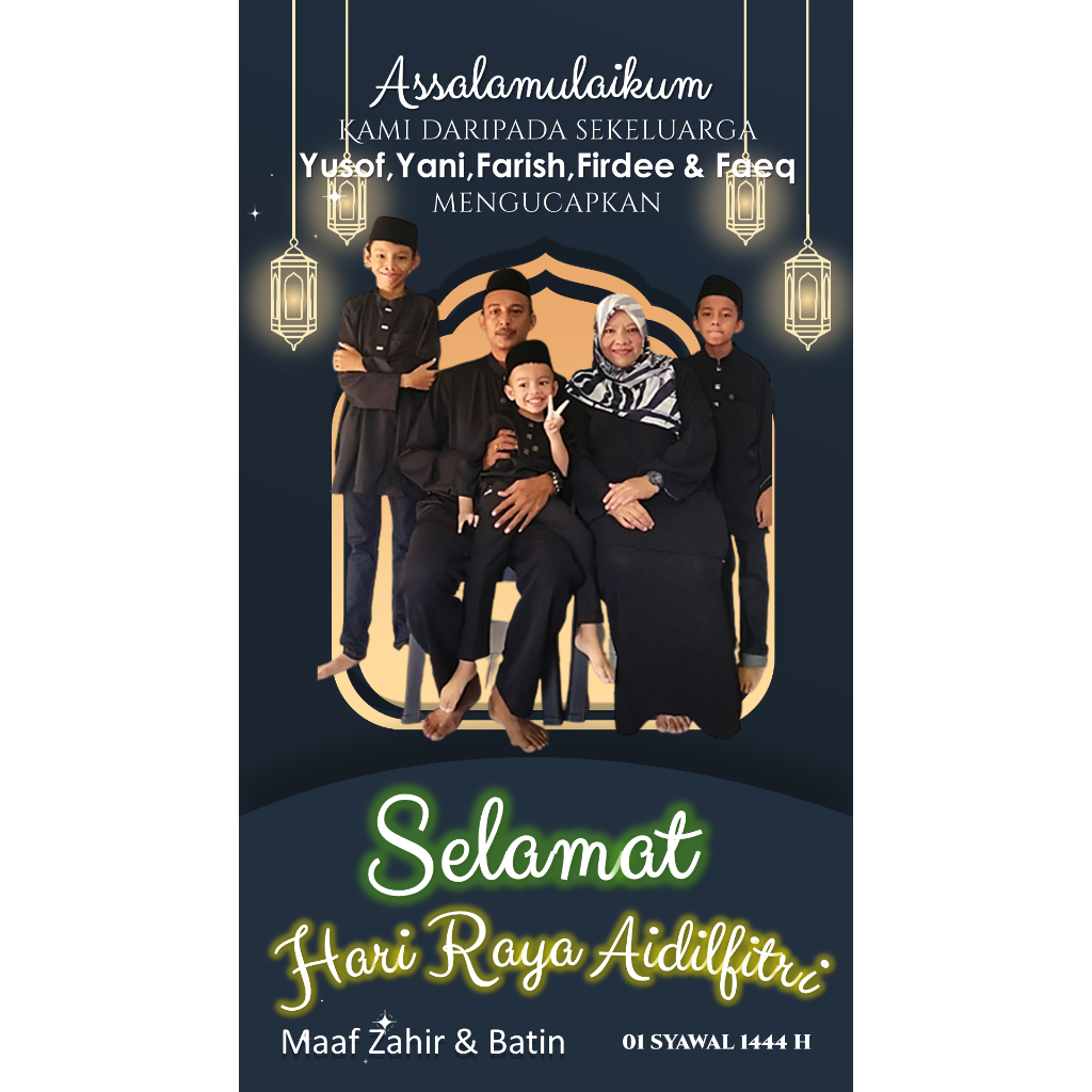 Kad Raya Digital | E-Kad Raya Digital | Kad Undangan Raya Digital | E-Card Raya Digital | Kad ...