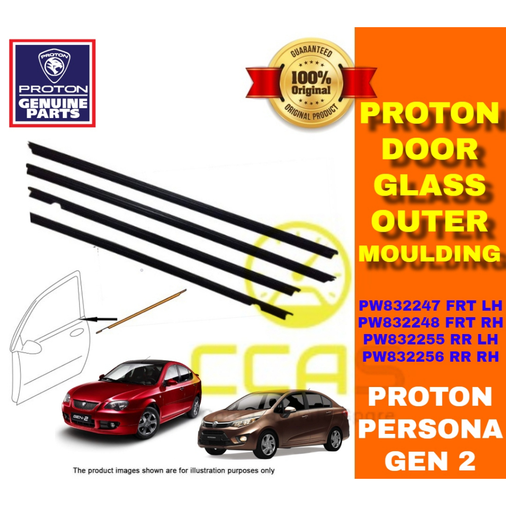 100% Genuine Door Glass Outer Moulding - Proton Persona Gen2 Pintu ...