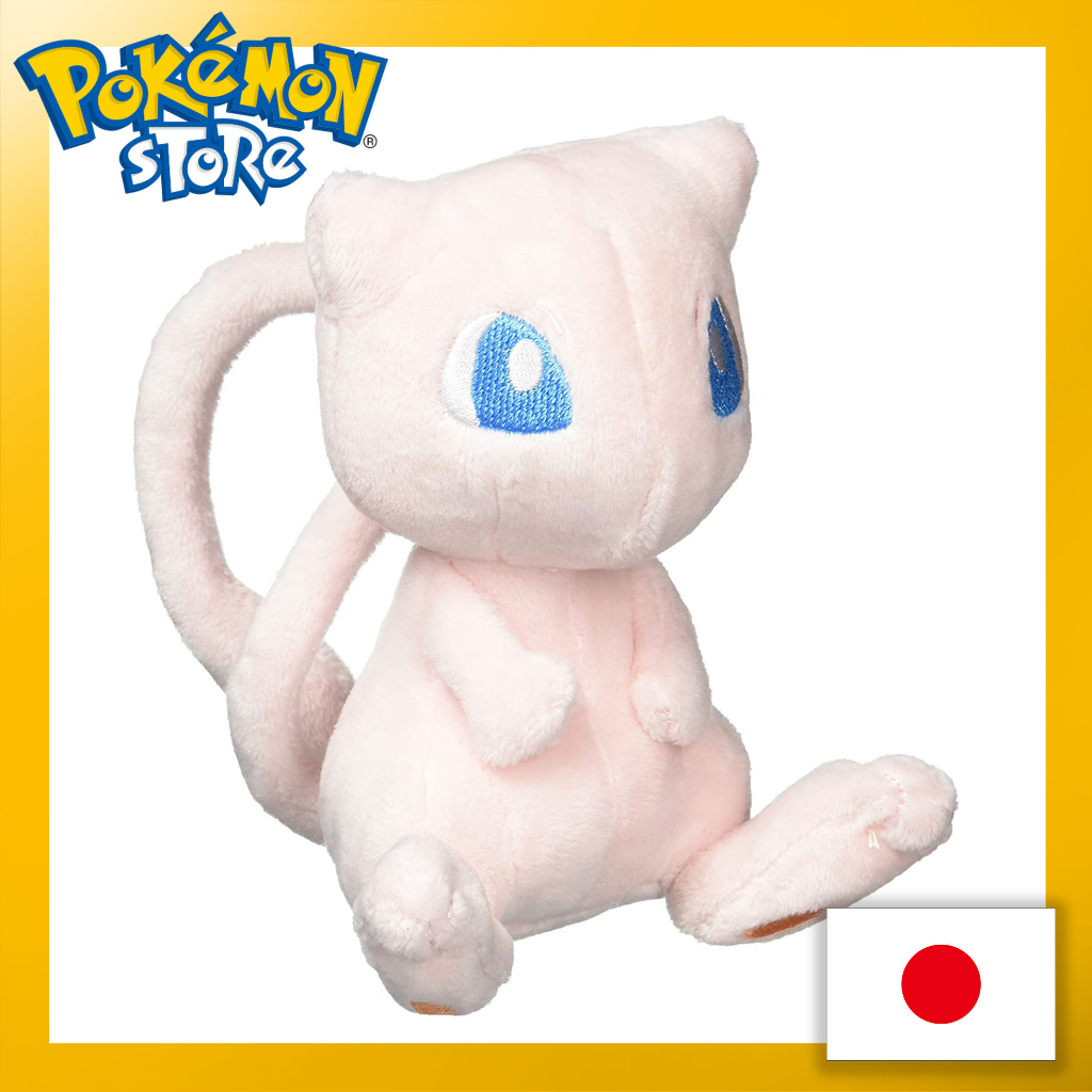 Pokemon Center Original Plush Pokémon fit Mew【Direct from Japan】(Made ...