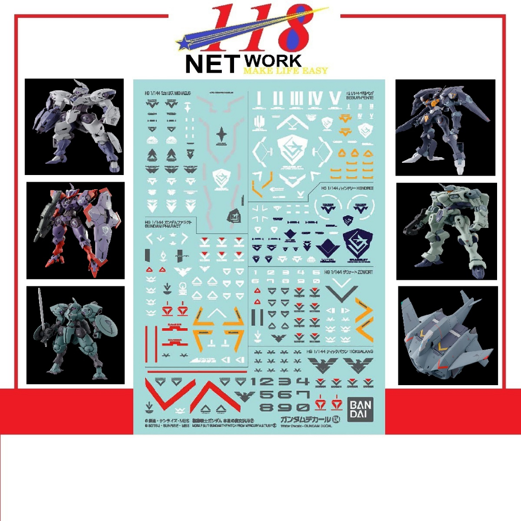 BANDAI Gundam Decal Mobile Suit Gundam The Witch From Mercury Multiuse ...
