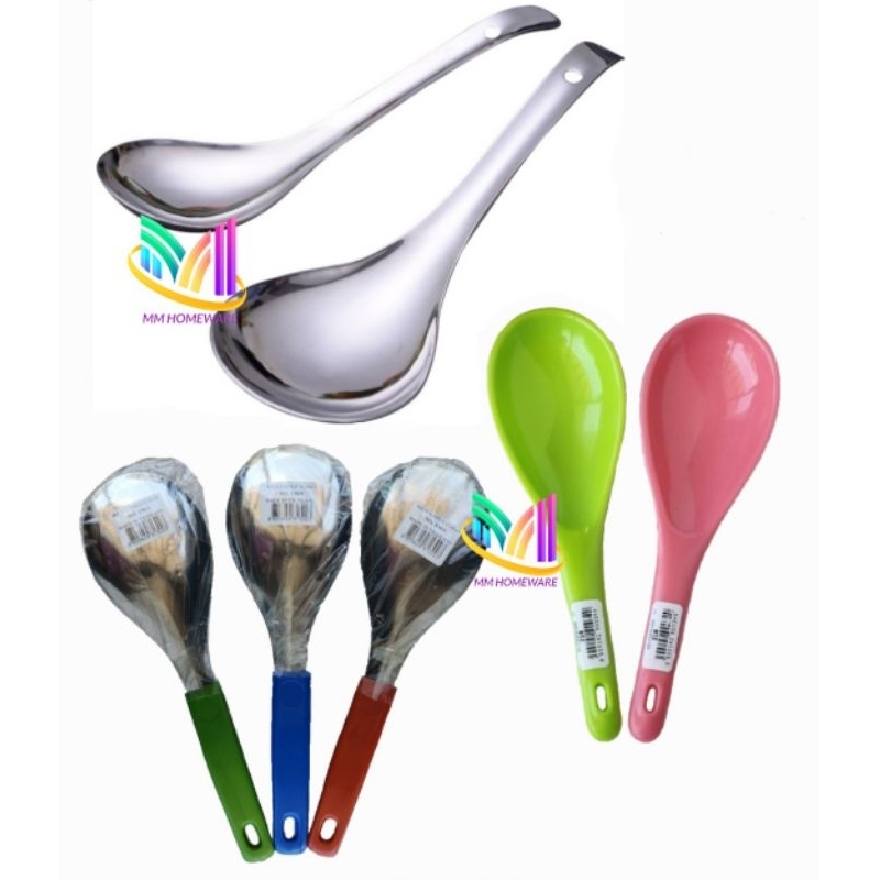 Stainless Steel Rice Ladle / Rice Spoon Plastic / Serving Ladle ...