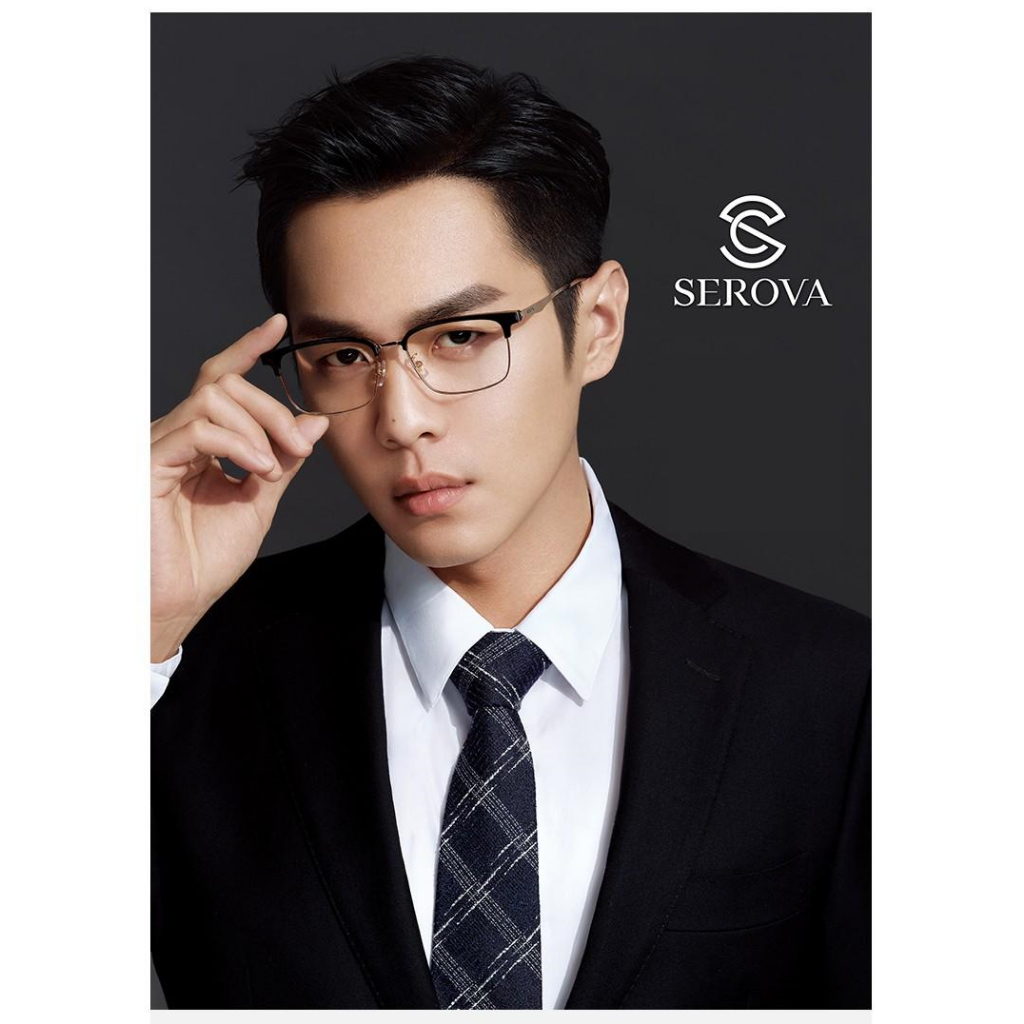 Serova Frame SL157 / Model 157 100% Original | Shopee Malaysia