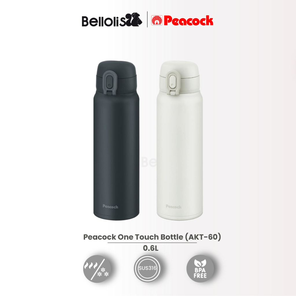 [Authenthic] Peacock 600ml SUS316 Stainless Steel Leak Proof BPA Free Vacuum Insulated Bottle ...