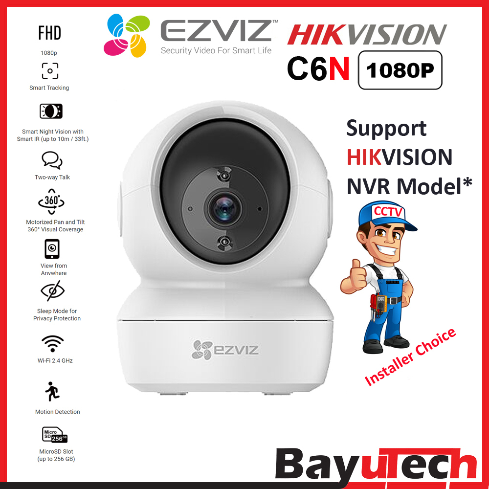 EZVIZ C6N 1080P H6C 4MP H6 5MP Pan Tilt WiFi Home Security IP Camera ...