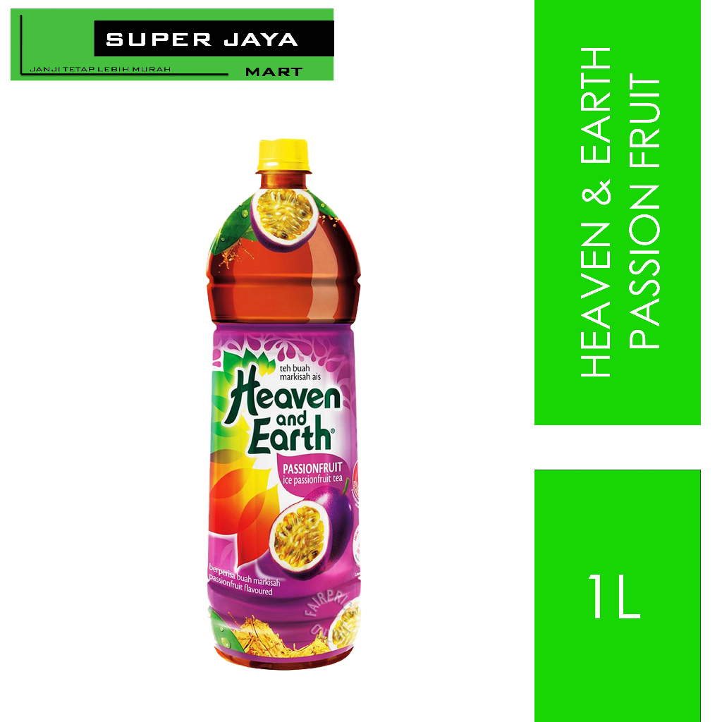 Heaven and Earth Passion fruit/ Jasmine green tea/ Lemon tea 1L ...