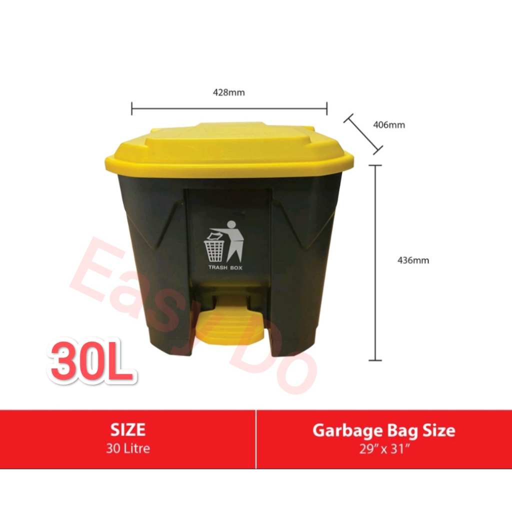 30L / 50L / 85L Black Yellow Plastic Dustbin With Pedal / Kitchen Dustbin With Cover / Office ...