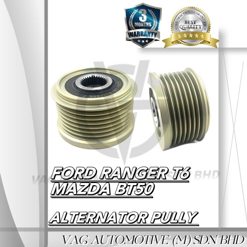 FORD RANGER T6,MAZDA BT50 ALTERNATOR PULLY | Shopee Malaysia