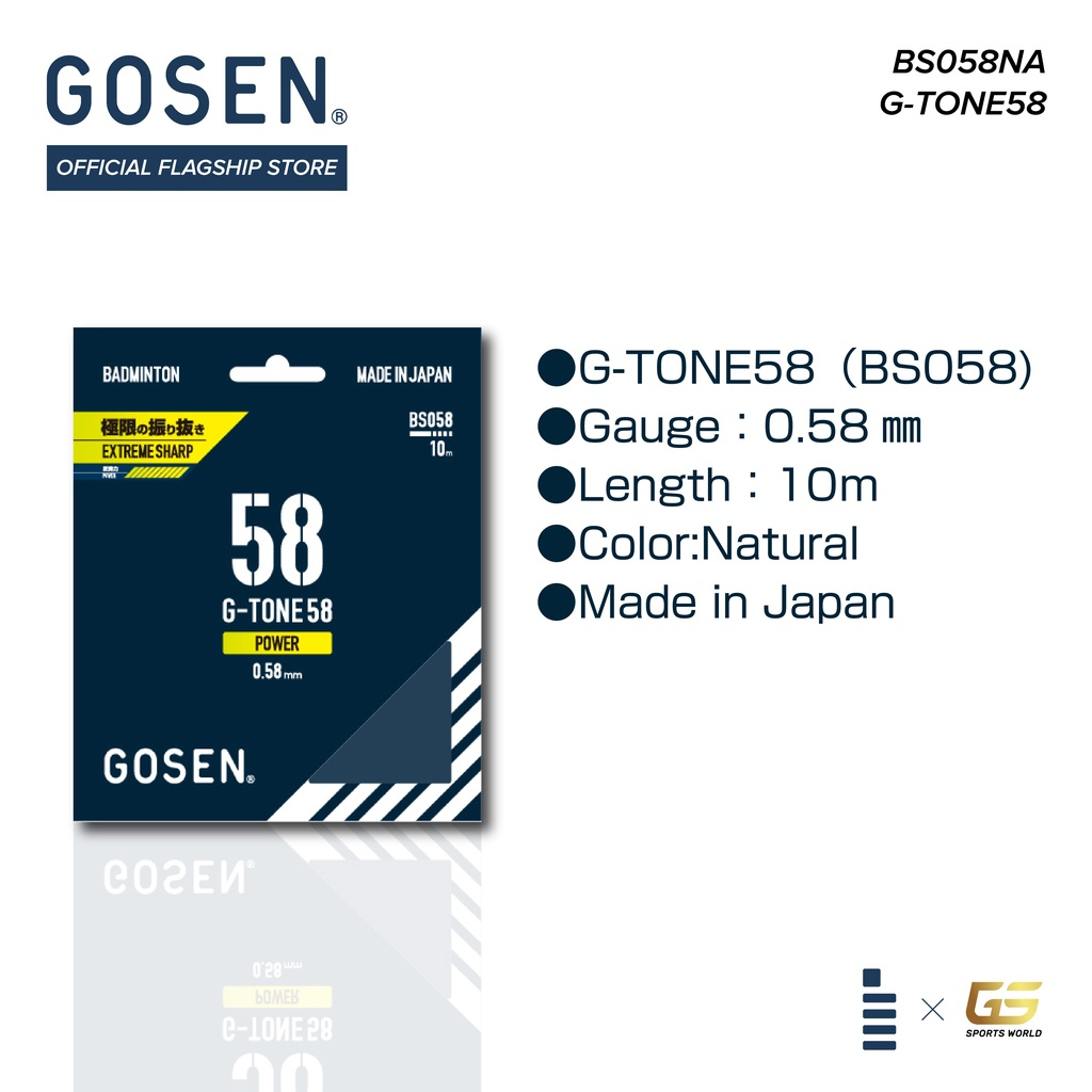 Gosen G-Tone 58 (0.58mm) Made in Japan Badminton Strings Original 100% ...