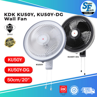 kdk wall fan - Prices and Promotions - Feb 2024 | Shopee Malaysia