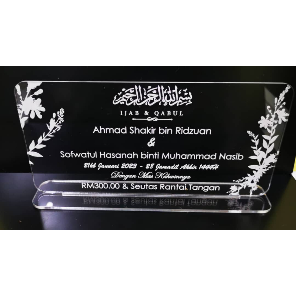 Plate akad nikah, plate ijab qabul, plate hantaran (Design batch 1 ...